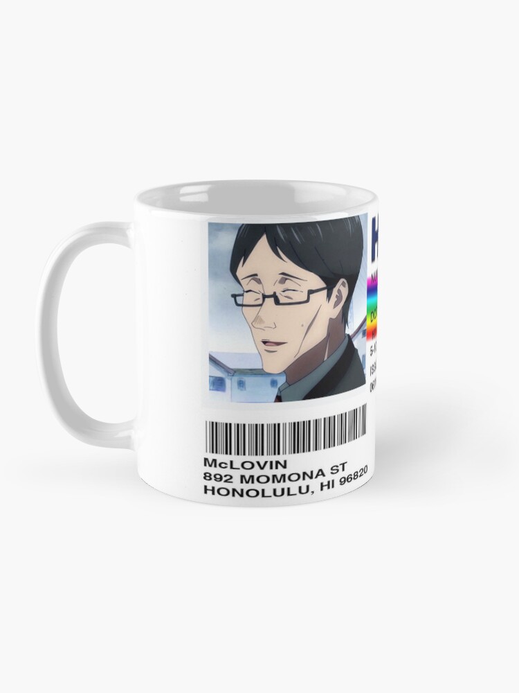 "Kiyotaka Ijichi McLovin Parody Funny Jujutsu Kaisen JJK Meme " Coffee ...