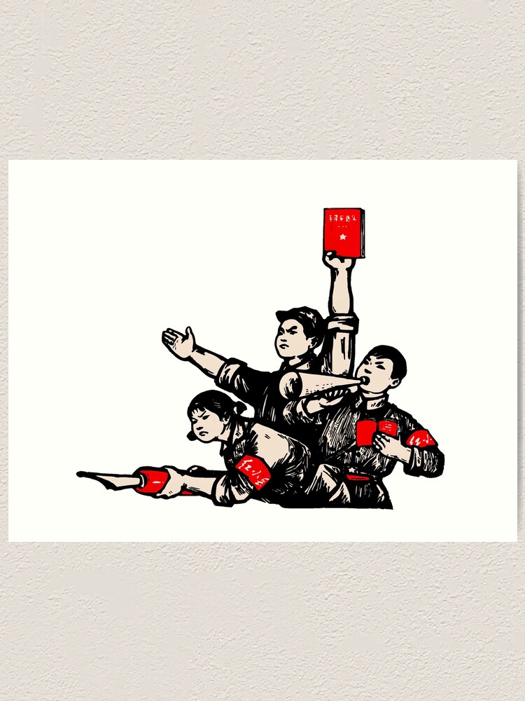 "Chinese Red Guards" Art Print for Sale by Onodera | Redbubble