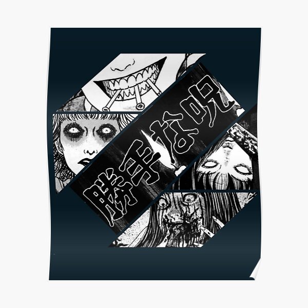 "Collection Junji Ito " Poster for Sale by rogeurie | Redbubble