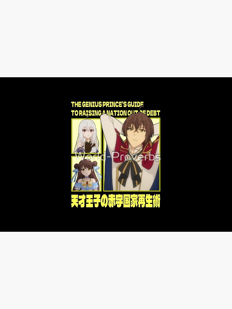 "DER LEITFADEN DES GENIALEN PRINZEN, EINE NATION AUS SCHULDEN ZU ...