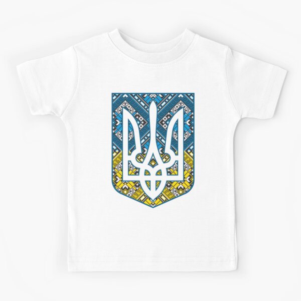 "Ukraine coat of arms Trident (Tryzub)" Kids T-Shirt by boozkova-vorona ...