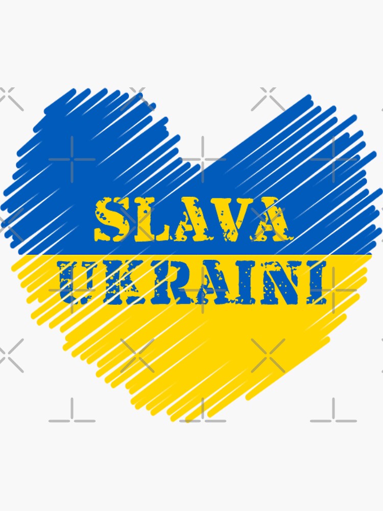"Slava Ukraini" Sticker by frigamribe88 | Redbubble