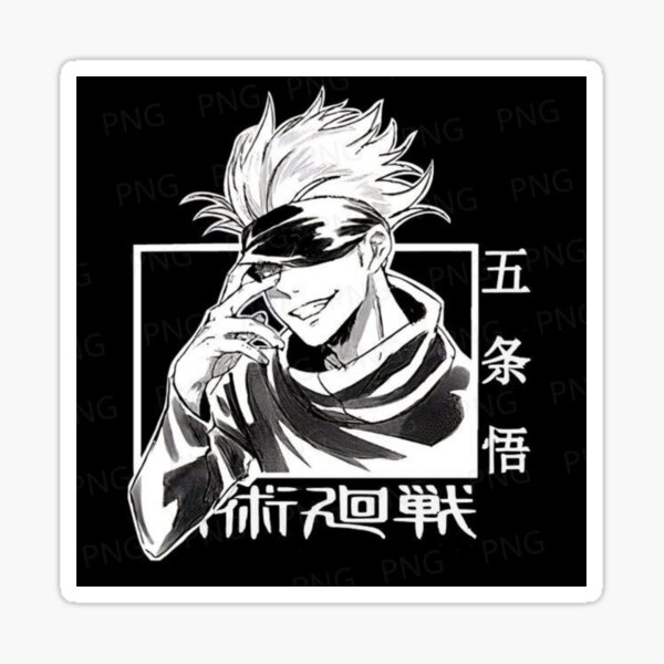 "JUJUK" Sticker by straigh2fashion | Redbubble