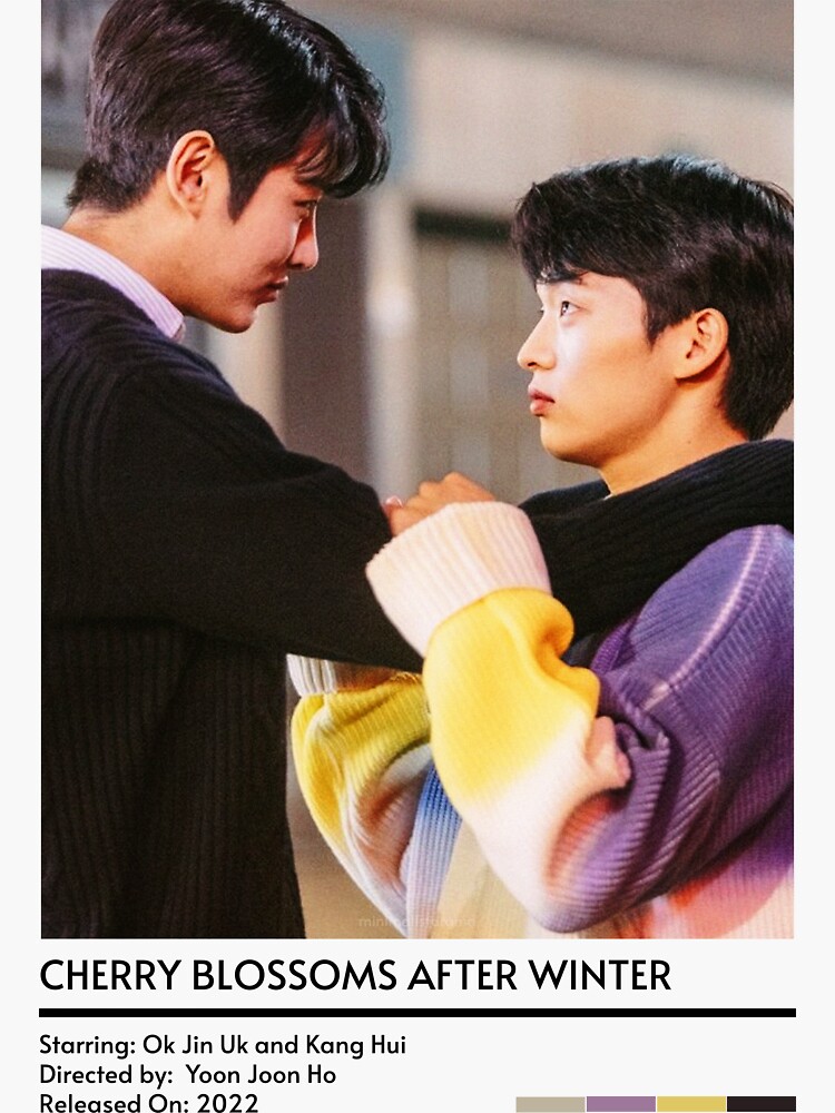 "Minimalist CBAW Poster 2" Sticker by minimalistdrama | Redbubble