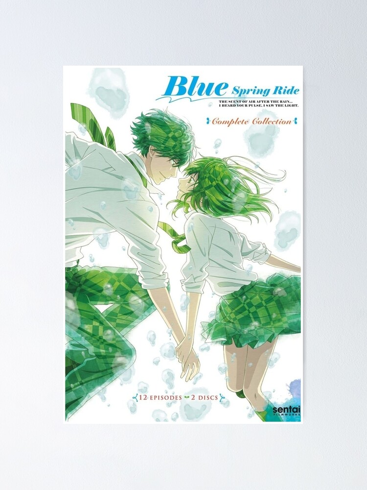 "Blue Spring Ride Cover" Poster for Sale by charlesnortone | Redbubble