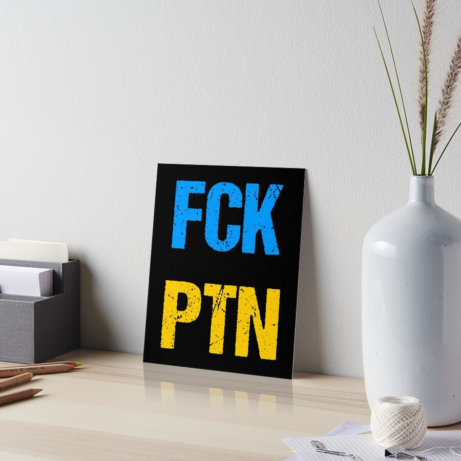 "FCK PTN Memes, I Stand With Ukraina, Support Ukrainian,Ukrainian ...