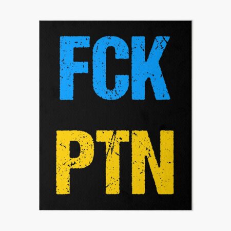 "FCK PTN Memes, I Stand With Ukraina, Support Ukrainian,Ukrainian ...