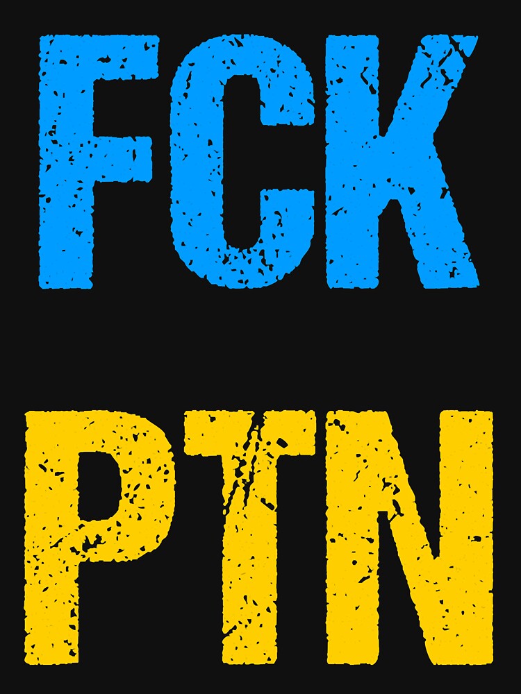 "FCK PTN Memes, I Stand With Ukraina, Support Ukrainian,Ukrainian ...