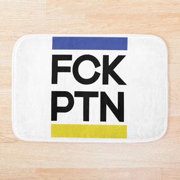 "FCK PTN Memes, Ich stehe mit Ukraina, Unterstütze Ukrainisch, Ukraine ...