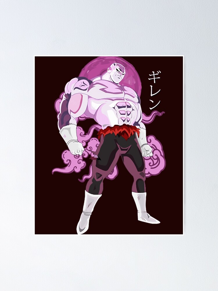 "Jiren Pink - Dragon Ball Classic ." Poster for Sale by SteffenLindner ...