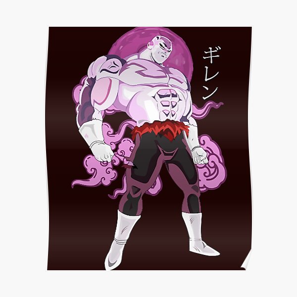 "Jiren Pink - Dragon Ball Classic ." Poster for Sale by SteffenLindner ...