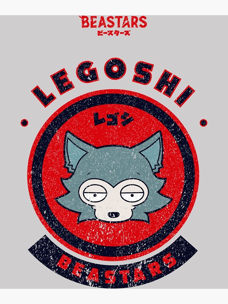 "BEASTARS LEGOSHI CHIBI (GRUNGE STYLE) " Poster for Sale by ...