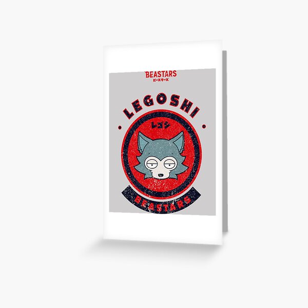 "BEASTARS LEGOSHI CHIBI (GRUNGE STYLE) " Greeting Card by eroskarlsson ...