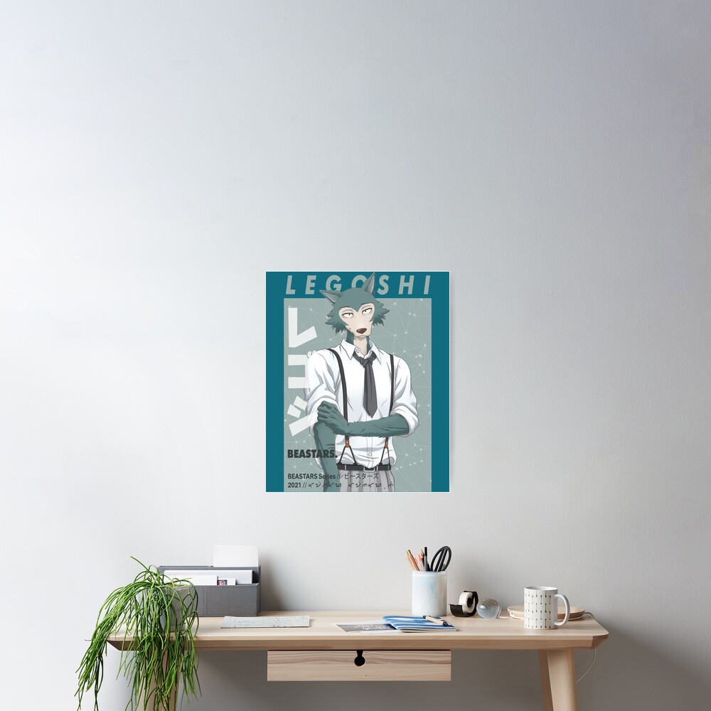 "Beastars - Legoshi " Poster for Sale by eroskarlsson | Redbubble