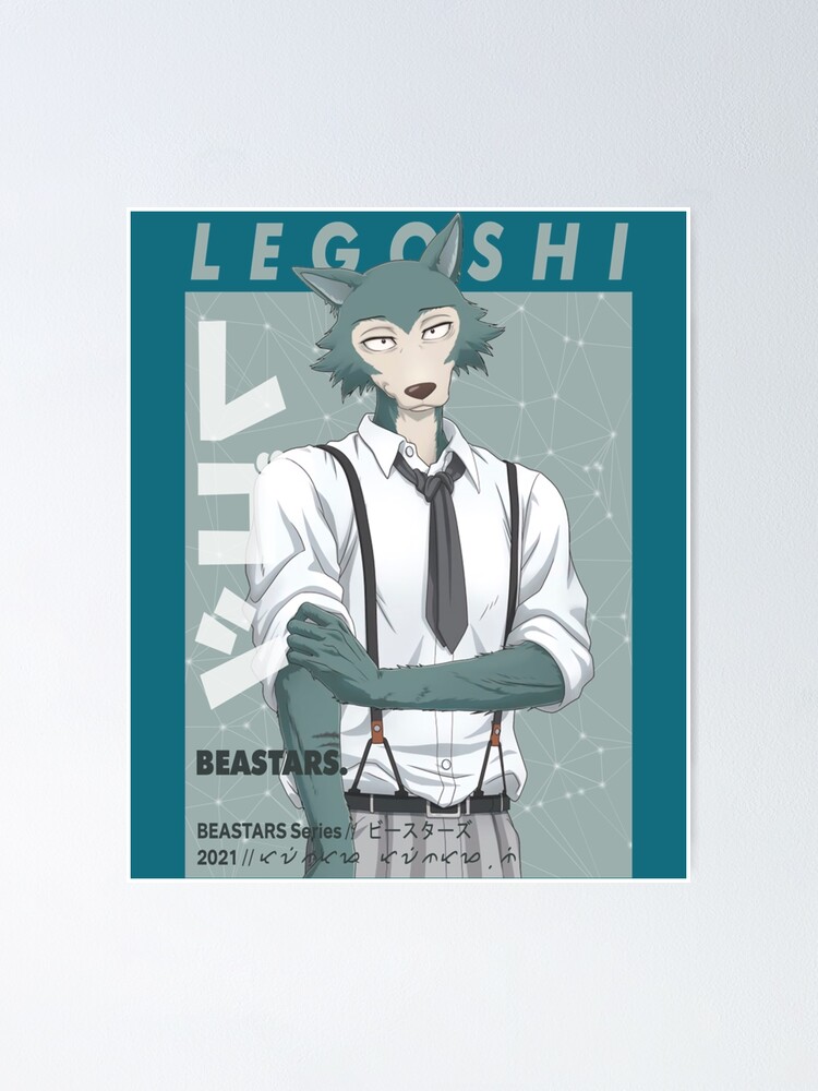 "Beastars - Legoshi " Poster for Sale by eroskarlsson | Redbubble