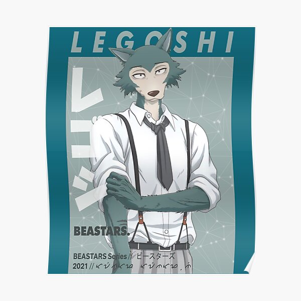 "Beastars - Legoshi " Poster for Sale by eroskarlsson | Redbubble