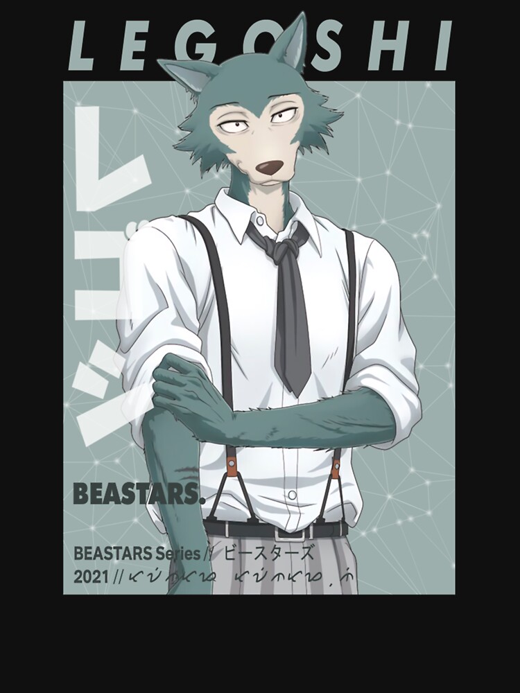 Beastars Merch & Gifts for Sale | Redbubble