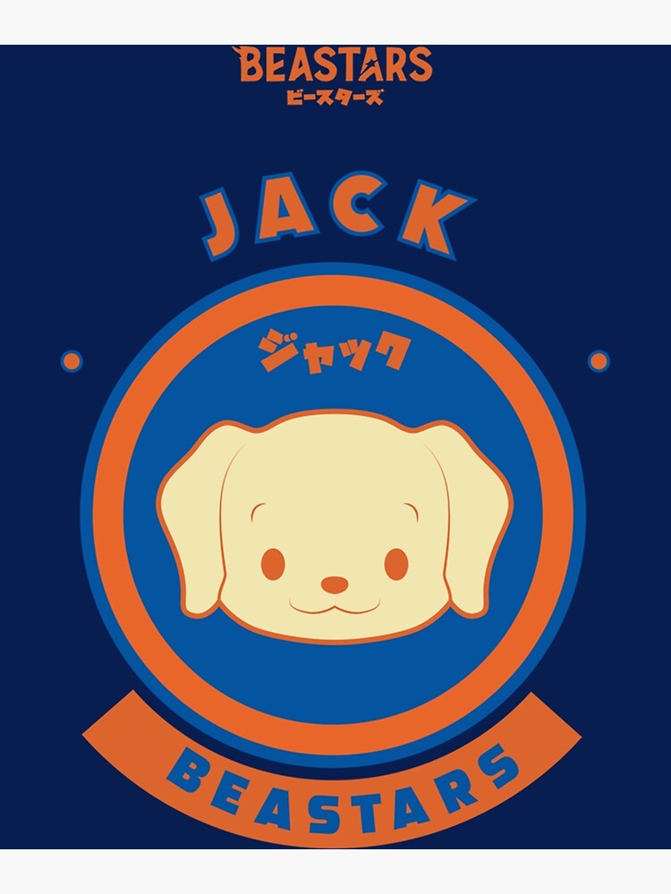"BEASTARS JACK CHIBI " Poster for Sale by eroskarlsson | Redbubble
