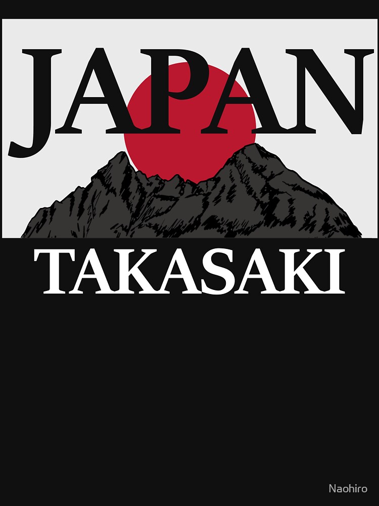 "Japan Takasaki Fuji San flag" T-shirt by Naohiro | Redbubble