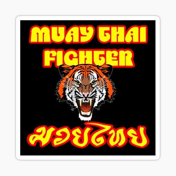 "Muay Thai fighter Tiger " Sticker for Sale by NinjaDeath | Redbubble