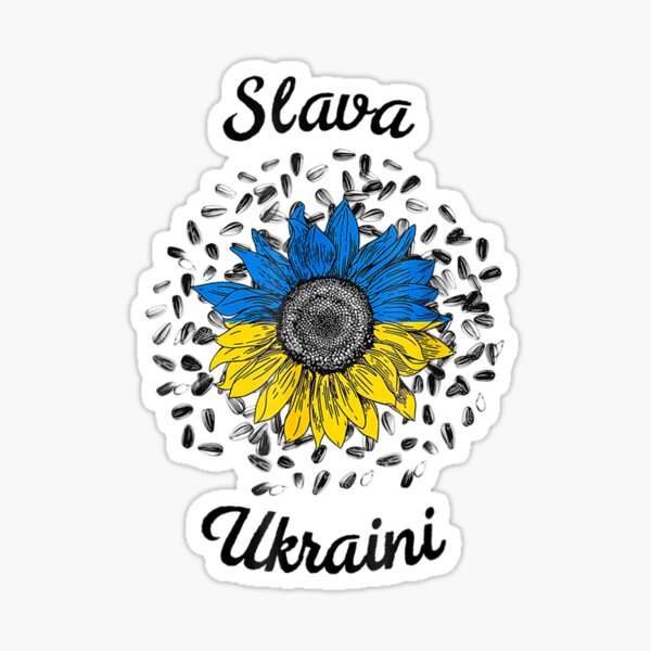 "Slava Ukrainian" Sticker by ArcanejinxLoL | Redbubble