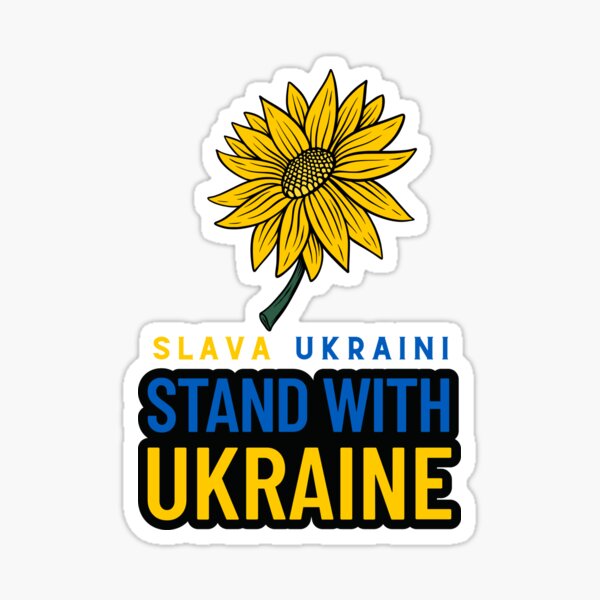 "Slava Ukraini Stand with Ukraine" Sticker by GoldfishDesign | Redbubble