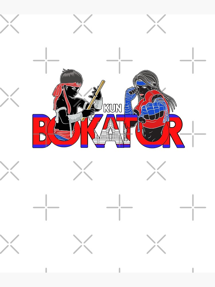 "Cambodia Cambodian Proud Khmer Flag Bokator Material Arts Fighter I ...