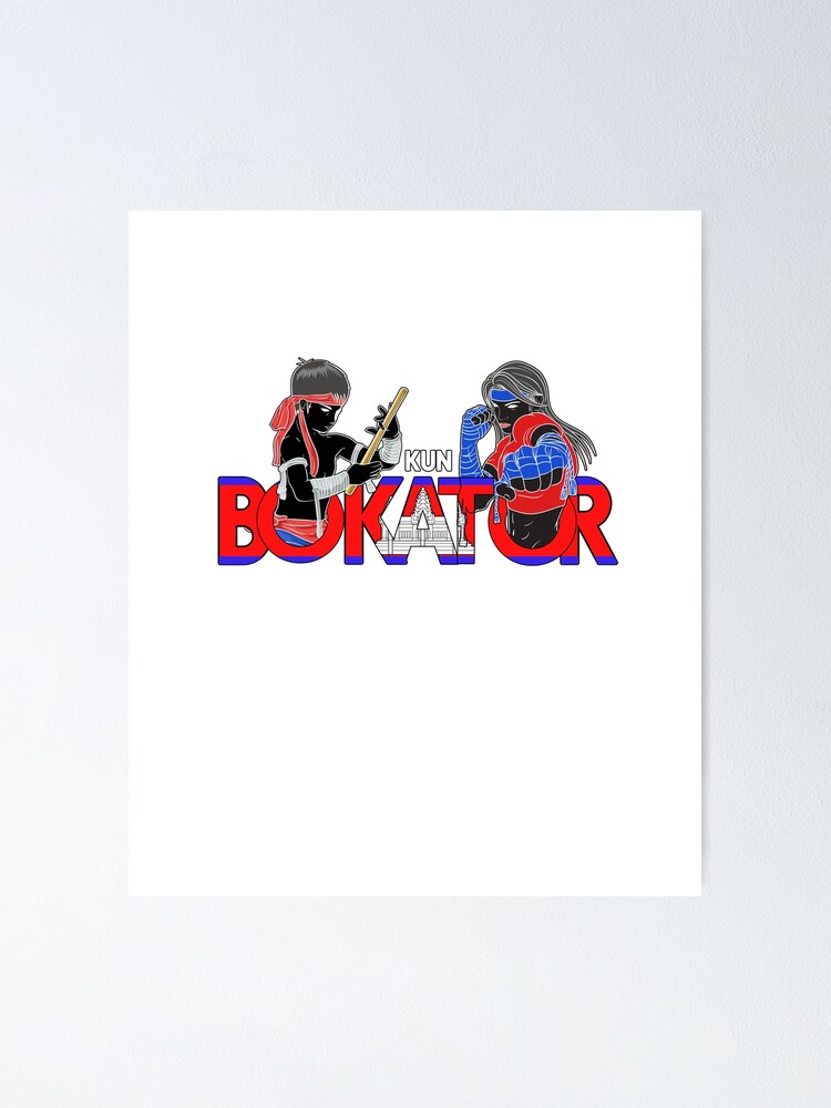 "Cambodia Cambodian Proud Khmer Flag Bokator Material Arts Fighter I ...