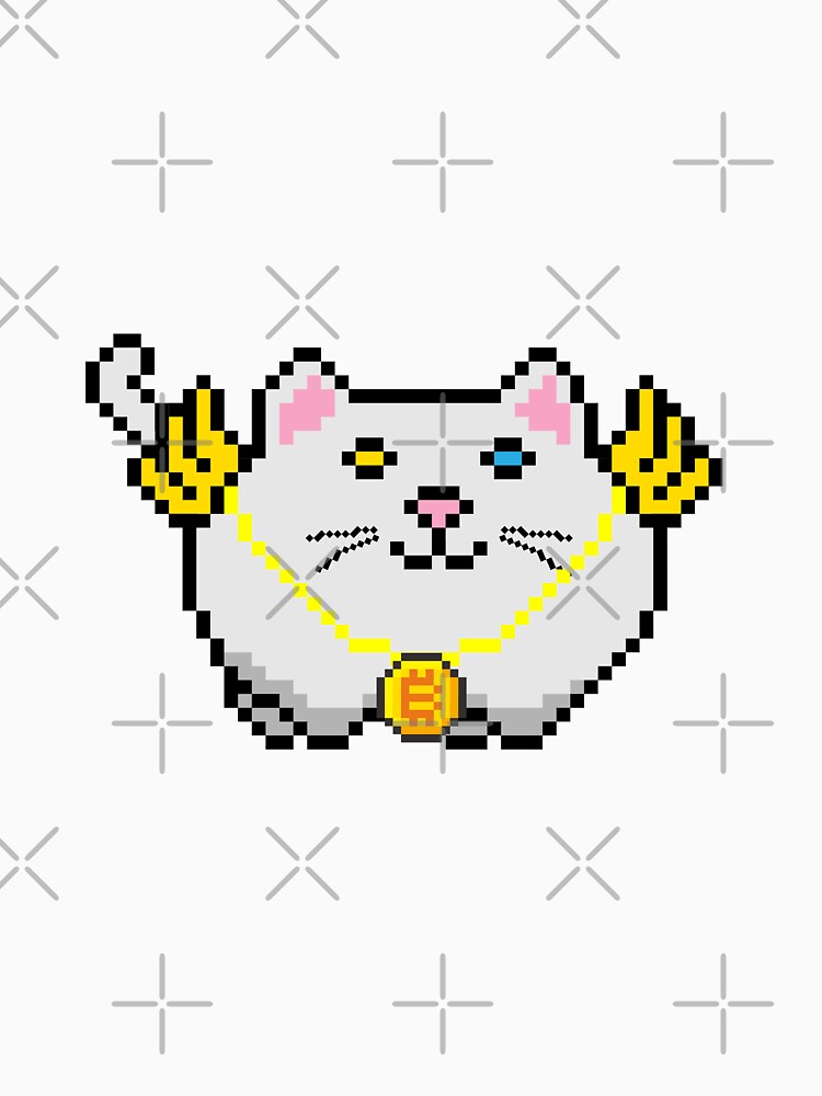 "pixel cat ,nft cat" T-shirt by NEBULAmonopro | Redbubble