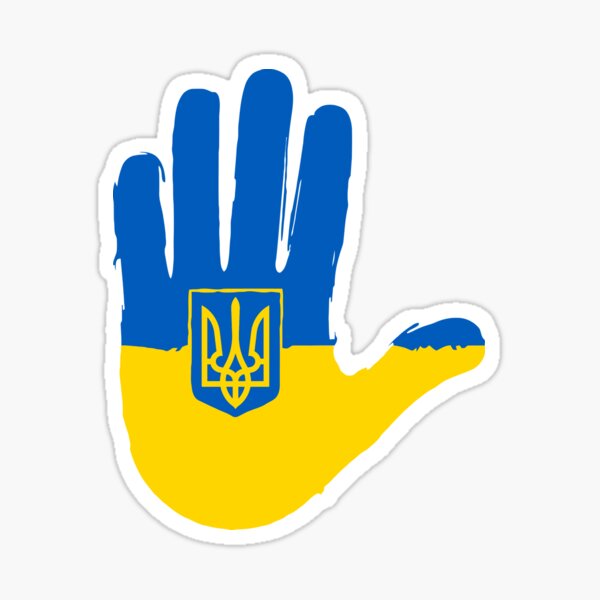 "Stand with UKRAINE tryzub" Sticker for Sale by Rawpixel | Redbubble