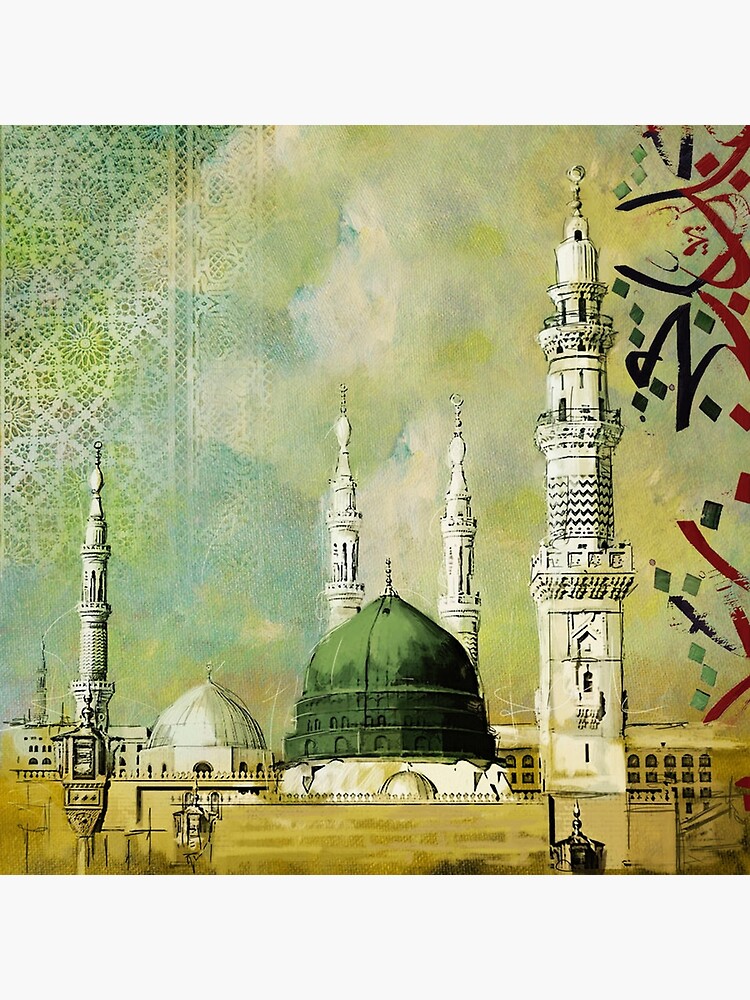 "Masjid Nabawi Painting" Poster for Sale by moslem-pride | Redbubble