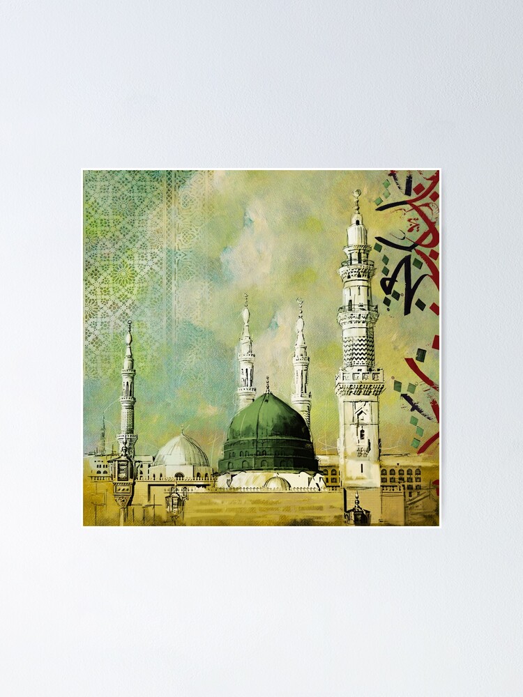 "Masjid Nabawi Painting" Poster for Sale by moslem-pride | Redbubble