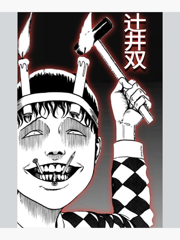 "SOICHI junji ito " Art Print by BilardiDanielle | Redbubble