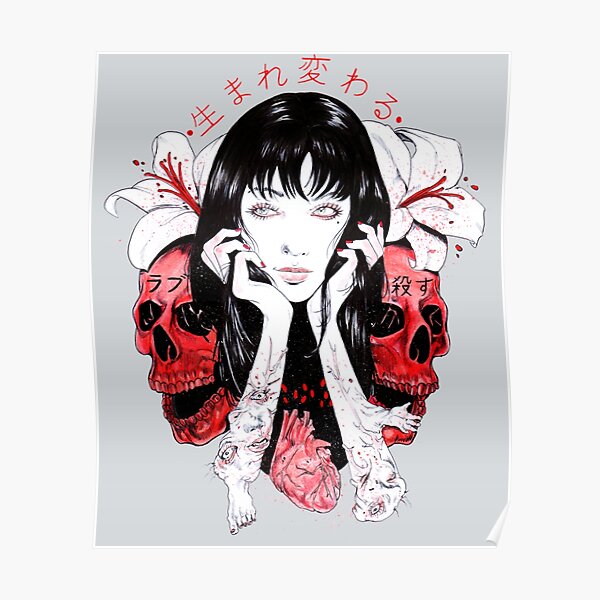 "Tomie " Poster for Sale by BilardiDanielle | Redbubble