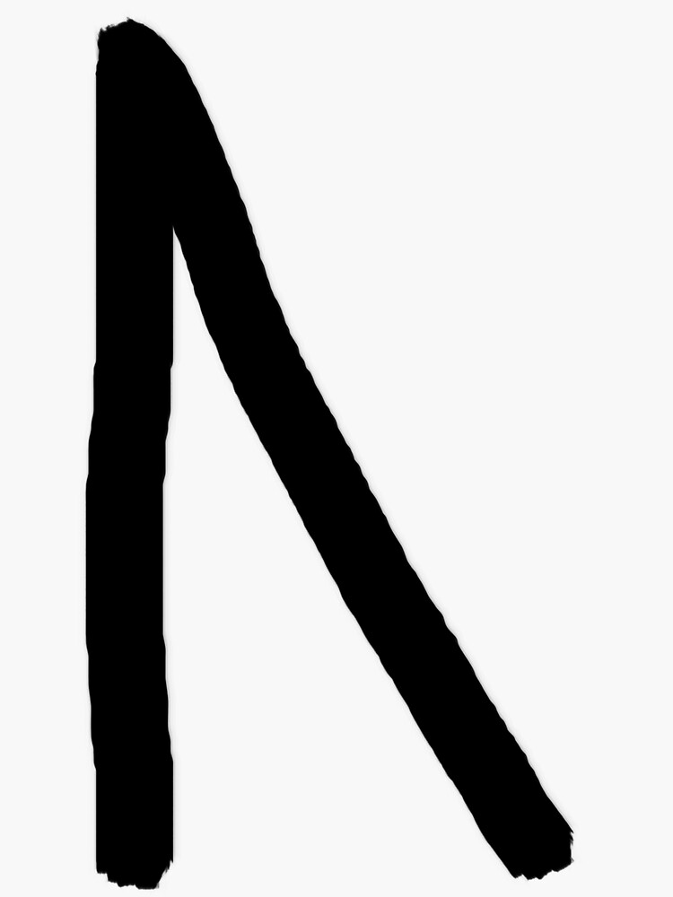 "Black Uruz Rune - Paintbrush - Version 2" Sticker for Sale by ...