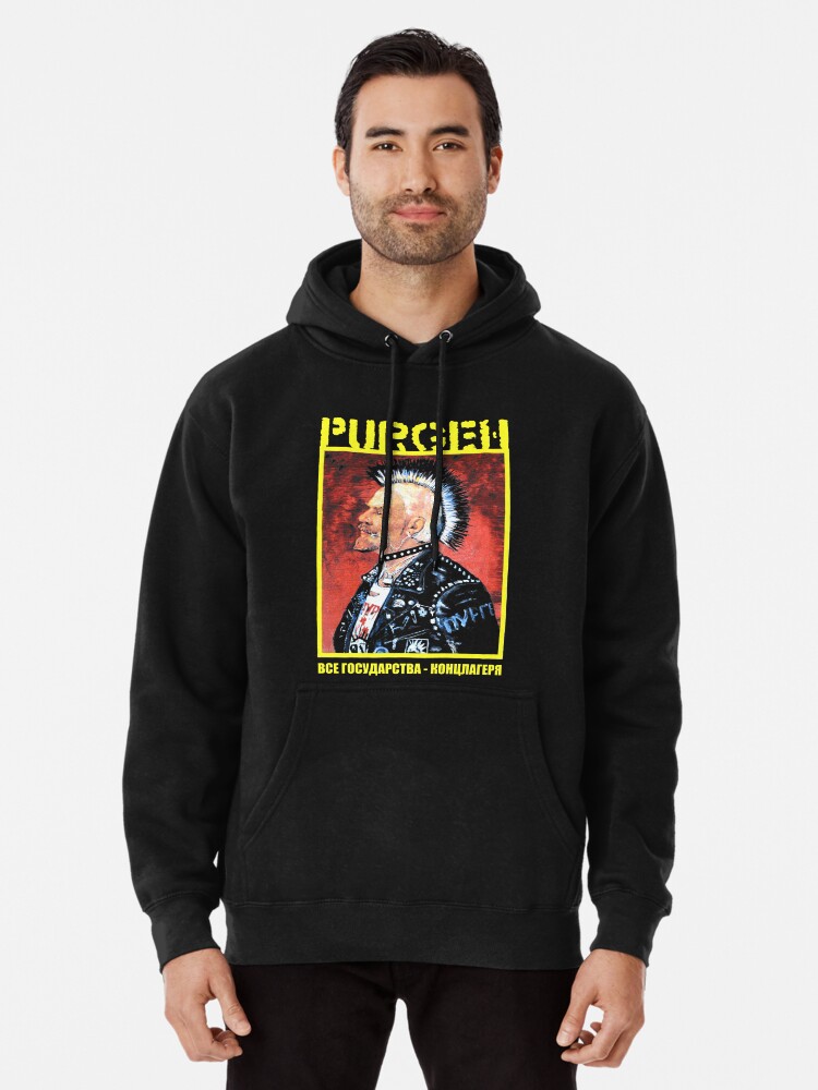"Purgen - Все государства концлагеря| Perfect Gift" Pullover Hoodie for ...