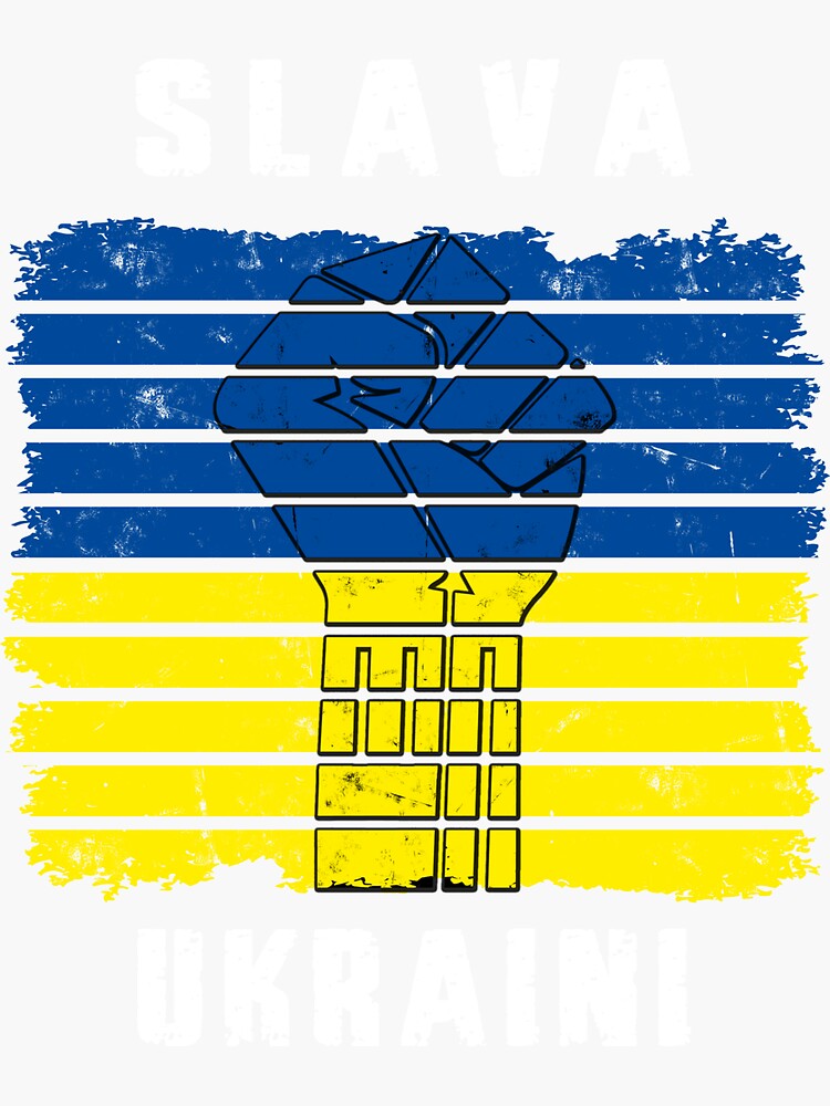 "Slava Ukraini - Support Ukraine Vintage Ukrainian Flag" Sticker for ...