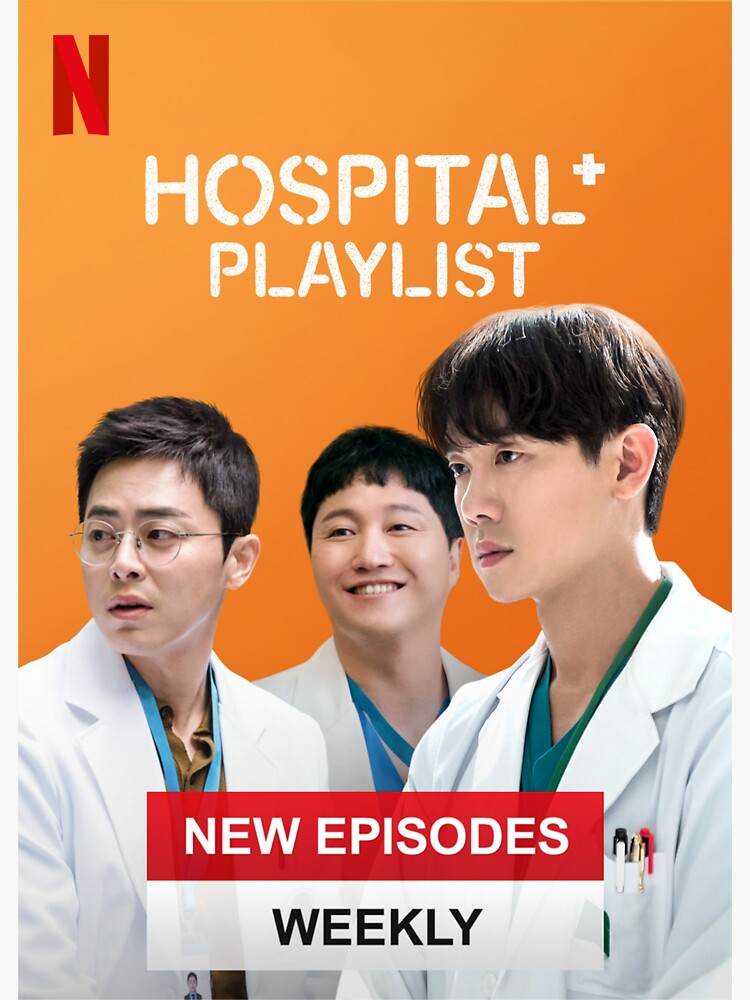 "Hospital Playlist" Sticker by SaraShop9 | Redbubble