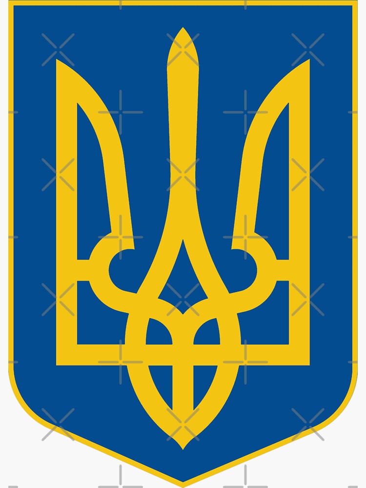 "idi nahui, ein stilisiertes Dreizacksymbol in Gold auf einem ...