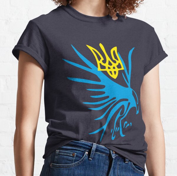 Ukrainian Gifts & Merchandise for Sale | Redbubble