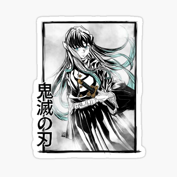 "Demon Slayer - The Mist Hashira" Sticker by TheG3a | Redbubble