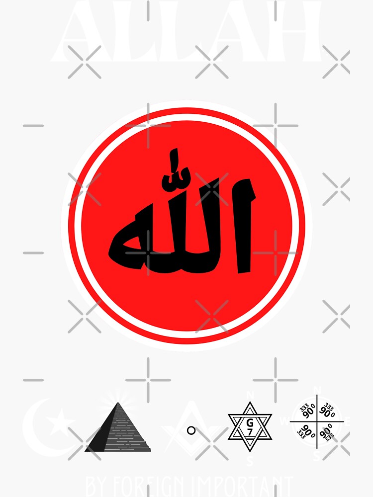 "ALLAH " Sticker for Sale by MOORTHANGOLD | Redbubble