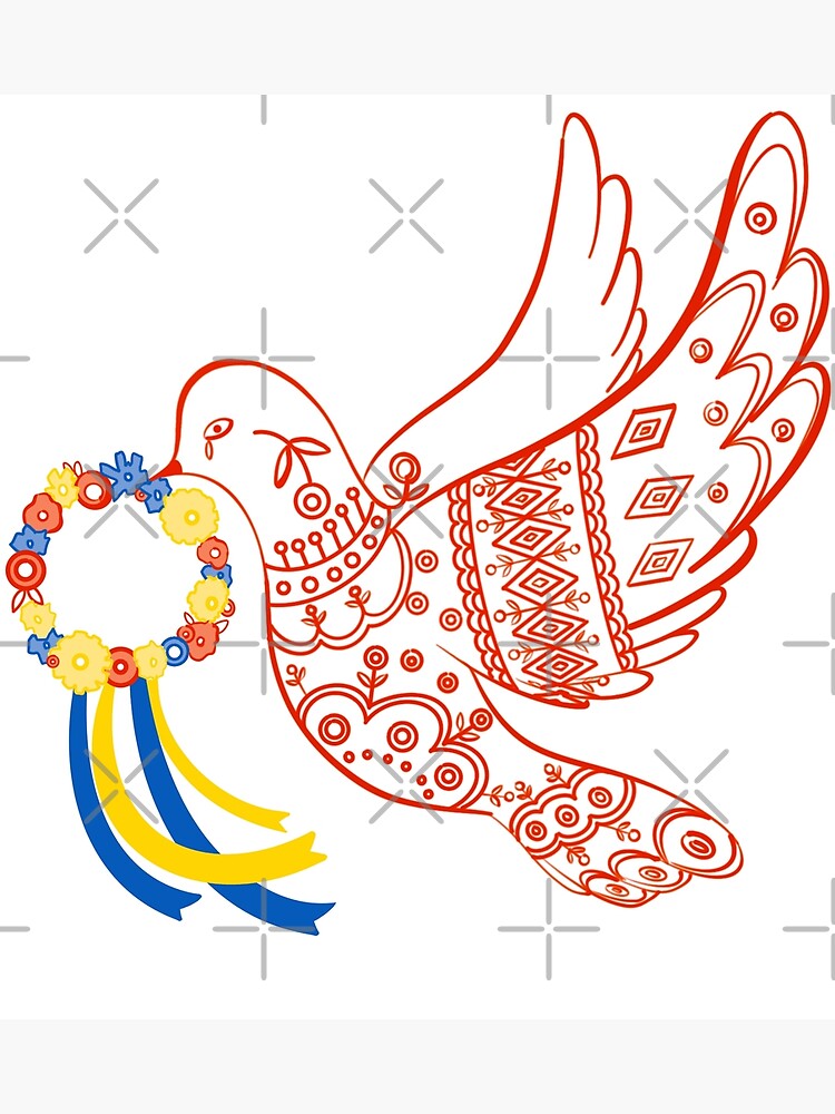 "Peace Dove inspired by the work of Maria Prymachenko" Poster by ...