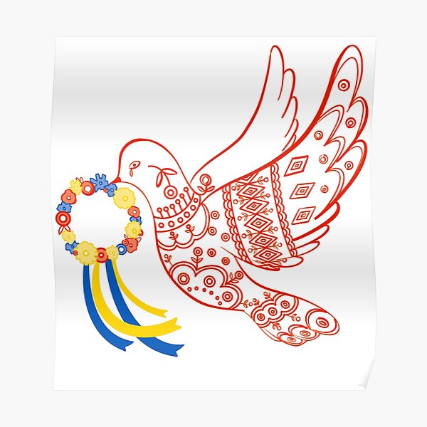 "Peace Dove inspired by the work of Maria Prymachenko" Poster by ...