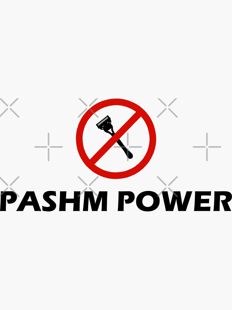 "Pashm power - Persian art" Sticker by Elbenj | Redbubble