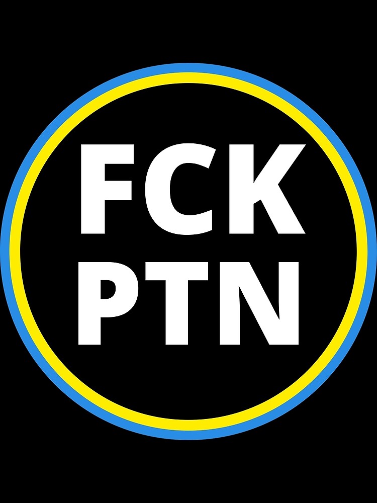 "FCK PTN V2" Poster for Sale by zakariadesigner | Redbubble