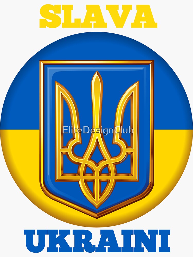 "Slava Ukraini" Sticker by EliteDesignClub | Redbubble