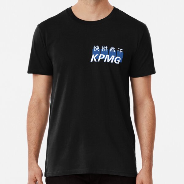"Parody KPMG apparel" T-shirt for Sale by Big4ParodyMerch | Redbubble ...