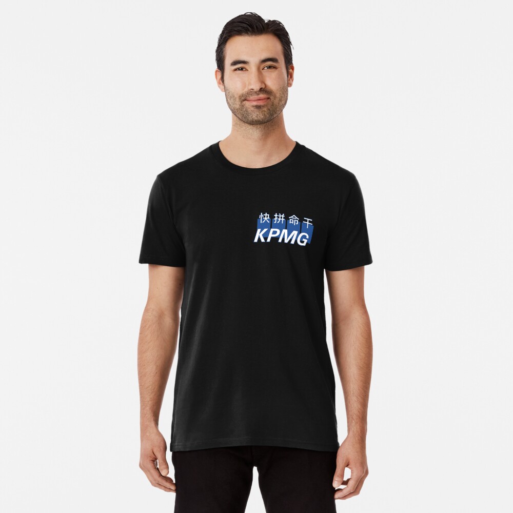 "Parody KPMG apparel" T-shirt for Sale by Big4ParodyMerch | Redbubble ...
