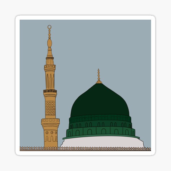 "Al-Masjid an-Nabawi" Sticker for Sale by Zeenatji | Redbubble
